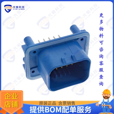 1-776262-5 连接器CONN HEADER VERT 14POS 4MM