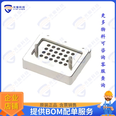 2332709-2 连接器BACKPLANE MODULE, RF, 67.3C, EDG