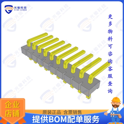 HFWJ-10-02-T-S-RA 连接器.156  HIGH-TEMP POWER TERMINAL S