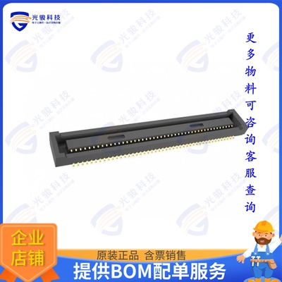 10164227-0901A1RLF 连接器BERGSTAK 0.4MM, 90POSITION, RECE