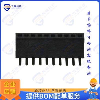 LPPB101NGCN-RC 连接器CONN HDR 10POS 0.05 GOLD PCB R/A