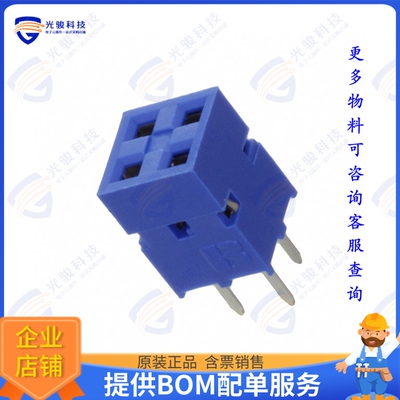 76342-302LF 连接器CONN RCPT 4POS 0.1 GOLD PCB