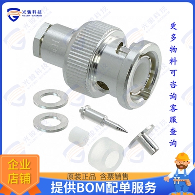 BNC-P-188A/U(40) 连接器CONN BNC PLUG STR 50 OHM SOLDER