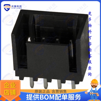 2-644861-4 连接器CONN HEADER VERT 4POS 2.54MM