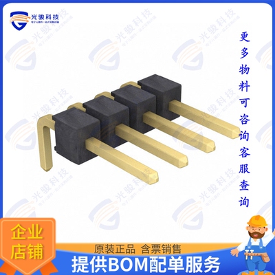 M20-9960445 连接器CONN HEADER R/A 4POS 2.54MM