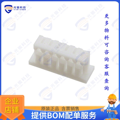 10114826-00006LF 连接器CONN RCPT HSG 6POS 1.25MM