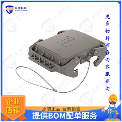 9300325420连接器 ACCESSORY COVER W/CORD 32B HOODS
