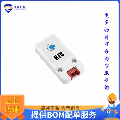 U126【REAL TIME CLOCK (RTC) UNIT】扩展板、子卡