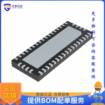 PI3EQX1204-CZHEX《接口芯片IC REDRIVER SAS3 12.5GBPS 42TQFN》