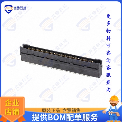767130-5 连接器CONN RCPT 190POS SMD GOLD