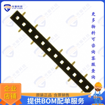 NPPN121BFLC-RC 连接器CONN HDR 12POS 0.079 GOLD SMD