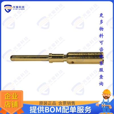 21011009925连接器 M12 POWER CONTACT, MALE, 23.2MM,