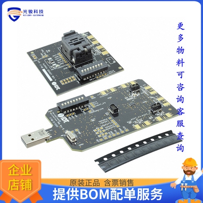DEV5X1503【MICROCLCK DEVELOPMENT KIT】评估和演示板套件