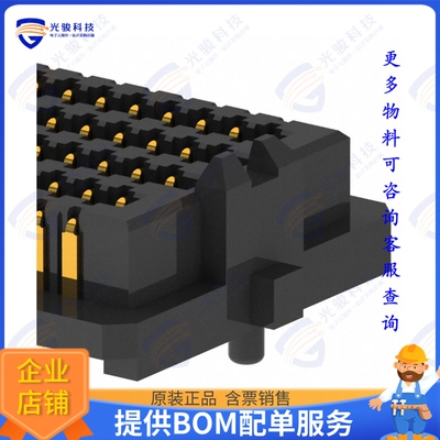 SEAM-30-03.0-L-10-2-A-K-TR 连接器CONN HD ARRAY PLUG 300P SMD