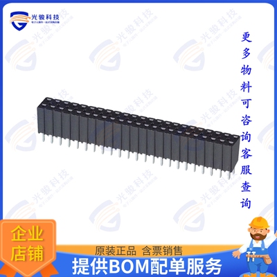 929975-01-23-RK 连接器CONN RCPT 46POS 0.1 TIN PCB