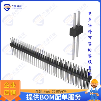 PEC35DADN 连接器CONN HEADER VERT 70POS 2.54MM