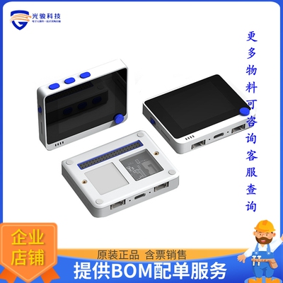 102991299【WIO TERMINAL ATSAMD51 +RTL8720DN】嵌入式MCU、DSP