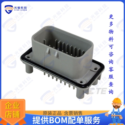 776228-4 连接器CONN HEADER VERT 23POS 4MM