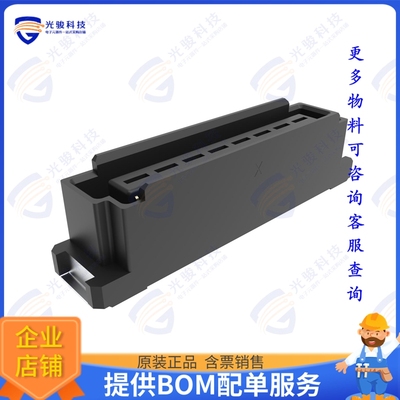 10163419-0843002LF 连接器BERGSTAK HS 0.50MM, 80POSITION,