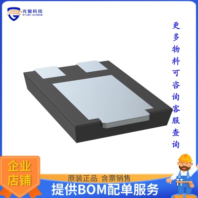 PMEG45U10EPDZ 晶体管DIODE SCHOTTKY 45V 10A CFP15