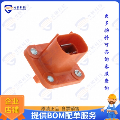 2103124-2 连接器CONN HDR HSG 2POS