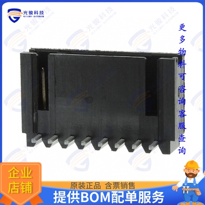 5-102203-5 连接器CONN HEADER R/A 8POS 2.54MM