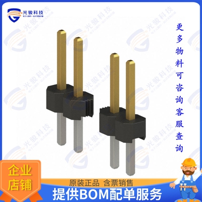 951108-8622-AR 连接器CONN HEADER VERT 8POS 2MM