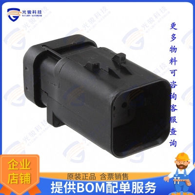 776537-1 连接器CONN RCPT HSG 6POS 4.50MM