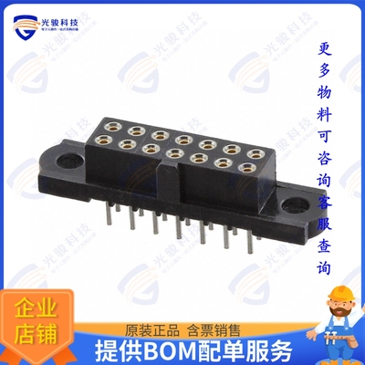 M80-4101442 连接器CONN RCPT 14POS 0.079 GOLD PCB