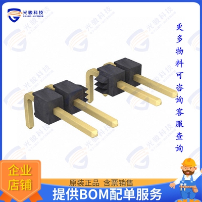 M20-9960545 连接器CONN HEADER R/A 5POS 2.54MM