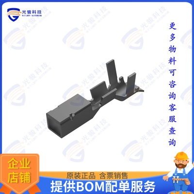 1376348-2 连接器CONN SOCKET 20-24AWG CRIMP TIN