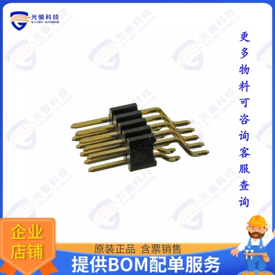 20021122-00010T4LF 连接器CONN HEADER SMD R/A 10POS 1.27MM