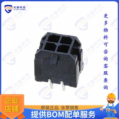 449140401 连接器CONN HEADER VERT 4POS 3MM