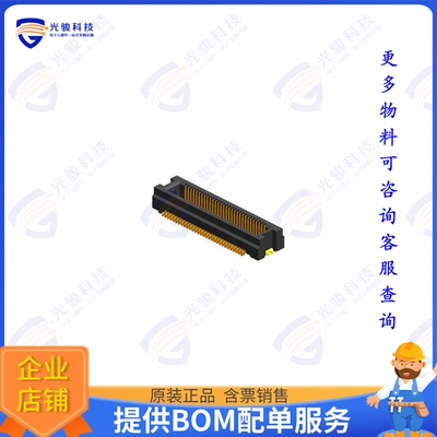 50019-05041-001 连接器50PIN, 0.5MM BTB PLUG CONN, SMT