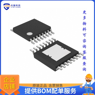 MAX5068BAUE+电源芯片《IC REG CTRLR FLYBACK 16TSSOP》