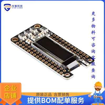 2900【FEATHERWING OLED - 128X32 OLED A】扩展板、子卡