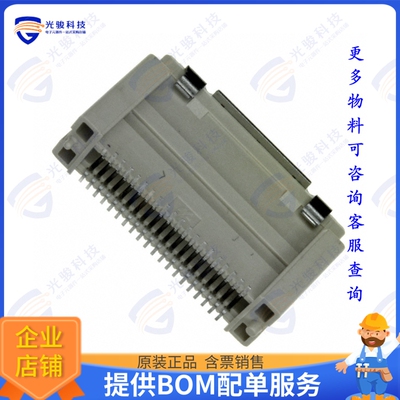 61082-043402LF 连接器CONN RCPT 40POS SMD GOLD