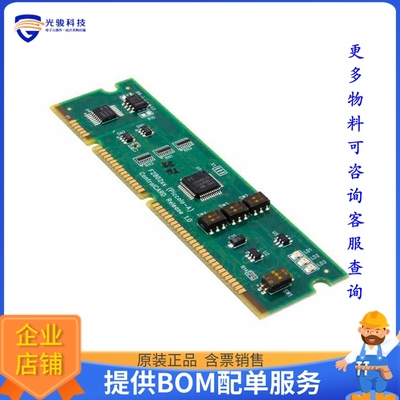TMDSCNCD28027【CONTROLCARD TMS320F28027 EVAL BD】嵌入式MCU