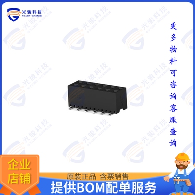 1-2307819-4 连接器14P,2MM,BB,REC,DRVT,SMD,AU.76,TR