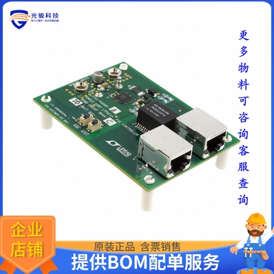 DC1814A-C【BOARD EVAL FOR LTC4274A-3】评估和演示板套件