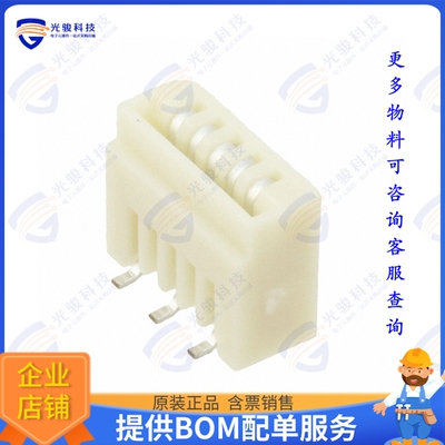 1735042-5连接器 CONN FFC FPC VERT 5POS 1MM SMD