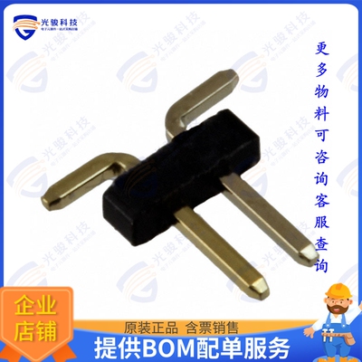 GRPB012VWQS-RC 连接器CONN HEADER SMD 2POS