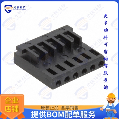 926475-6 连接器CONN RCPT HSG 6POS 2.54MM