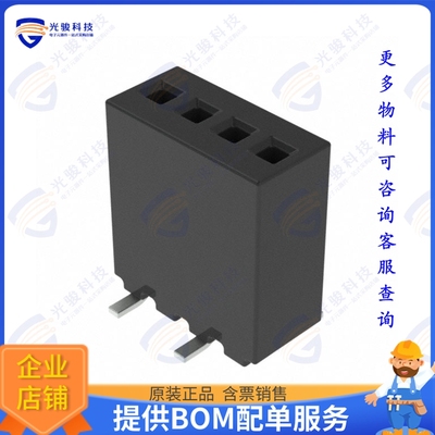 RSM-104-02-L-S 连接器CONN RCPT 4POS 0.05 GOLD SMD