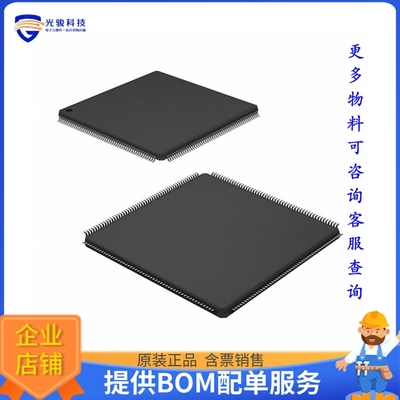 STM32F769BIT6微控器《IC MCU 32BIT 2MB FLASH 208LQFP》