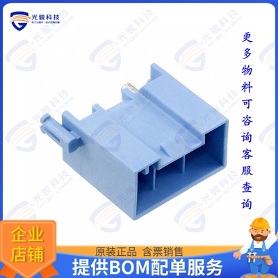1747996-3 连接器CONN HEADER VERT 2POS