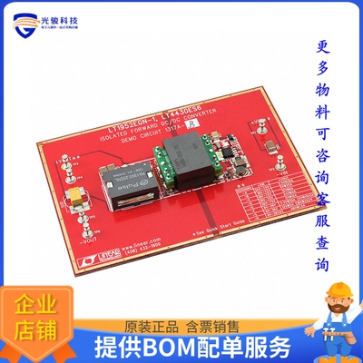 DC1317A-B[EVAL BOARD FOR LT19521]评估板