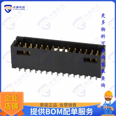 6-102618-3 连接器CONN HEADER VERT 30POS 2.54MM