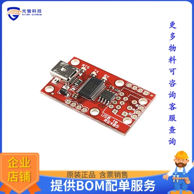 9822[EVAL BOARD FOR FT232R]评估板