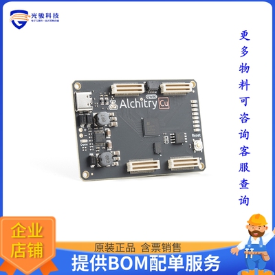 16526[ALCHITRY CU ICE40 FPGA DEV BRD]评估板